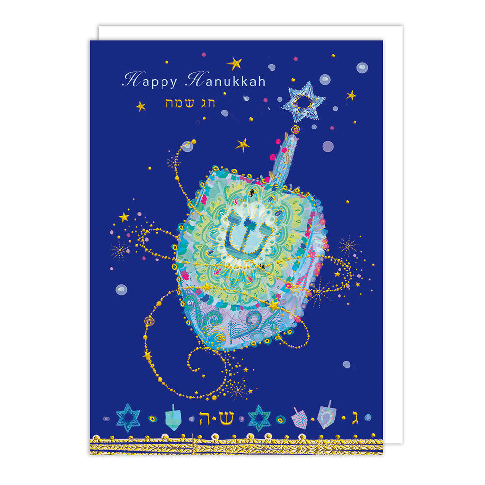 Dreidel Hanukkah Card – Allport Editions