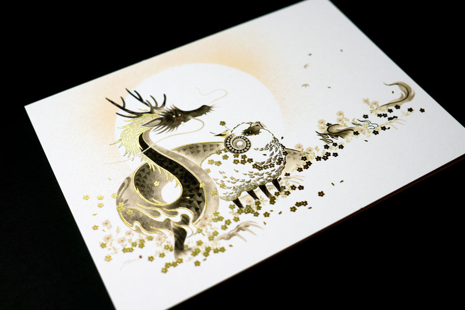 Tadashi Ura – Allport Editions