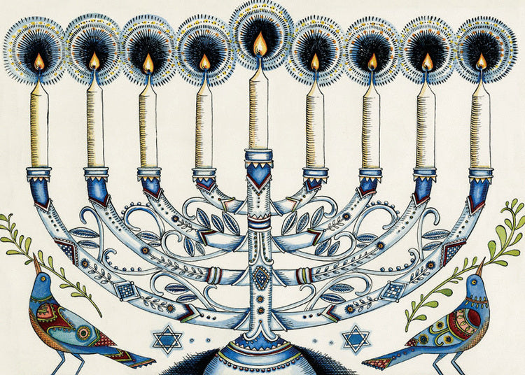 Ornate Hanukkah Menorah – Allport Editions