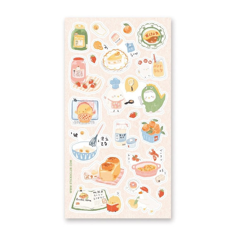 Japanese Cutie Chefs Sticker Sheet – Allport Editions