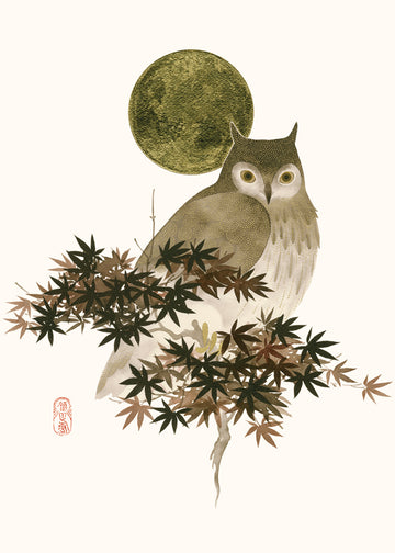 Tadashi Ura – Allport Editions